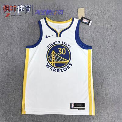 Nike/耐克NBA勇士队库里30号男子SW球迷版篮球速干球衣DN2077-100