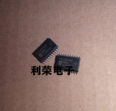 74LVC574AD   SOP贴片  全新原装