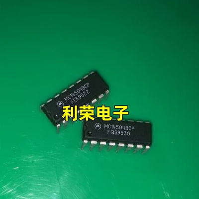 MC14504BCP   全新进口芯片