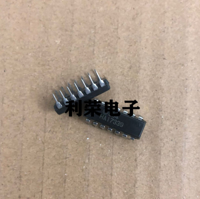 HA17339   HA17339A   DIP14直插   全新原装日本进口