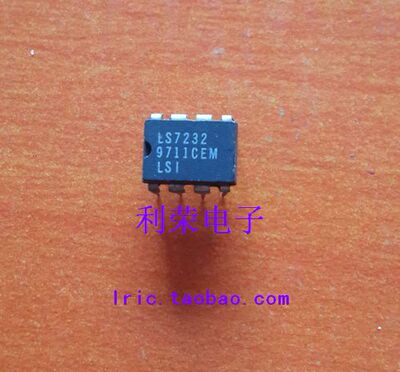 LS7232 DIP8   直插 触摸控制调光台灯   现货