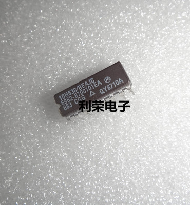10H536/BEAJC 全新原装现货库存
