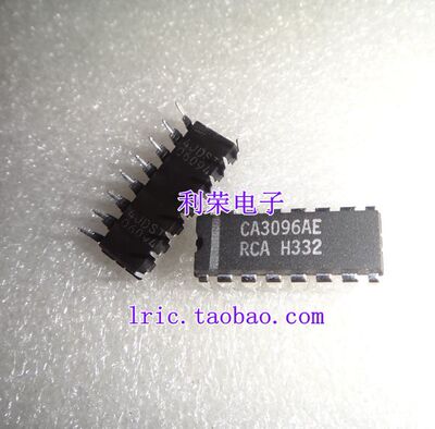 芯片 CA3096AE   CA3096CE  CA3096E    DIP16  现货