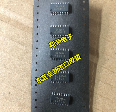 TD62501F  SOP16  全新原装  现货