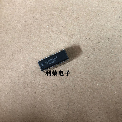 MC14053BCP  CD4053BE  CD4053BCN  HCF4053BE 全新原装现货