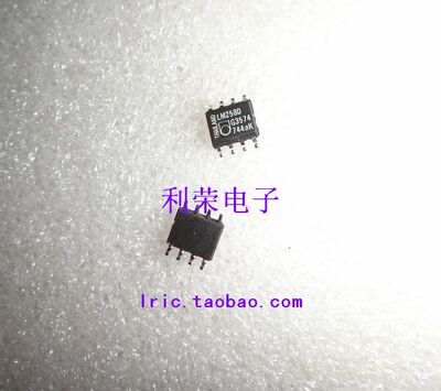 LM258D LM258M SOP8 低功耗双运算放大器