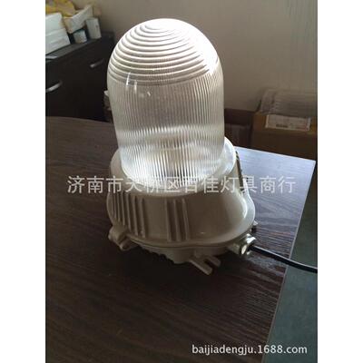 防眩NFC9180-泛王光灯，00w库1房灯，海洋NFC980防眩平台灯，平台