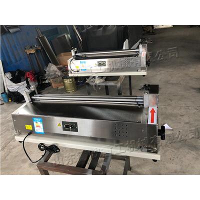 720型硬纸箱加工胶胶珠水机瓦楞纸板裱胶珍机棉PJT热熔上工具