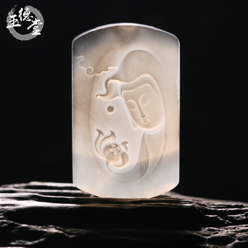 玉德堂天然玉髓苏工莲花观音玉牌挂件