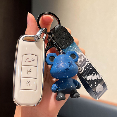 专车专用汽车钥匙壳钥匙套