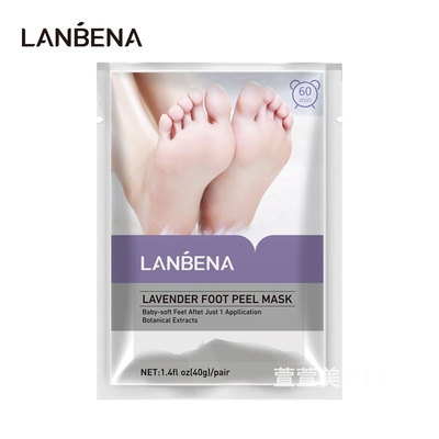 LANBEVDERFOOTPMASK