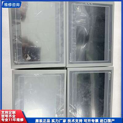Samkoon显控触摸屏 SA-10.2B，10寸屏，DC2