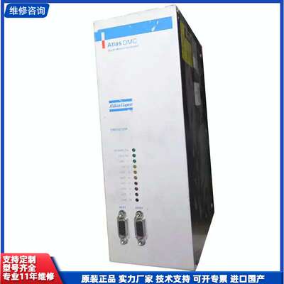 Danaher DMC50720P