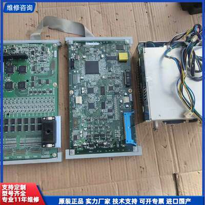 6417727F 160V仪器拆机板两套，带电源功能正常使用