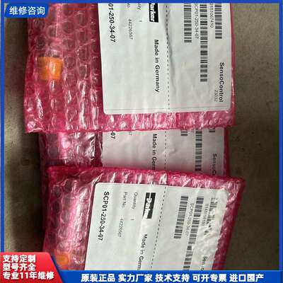 SCP03-250-34-07新款，派克压力传感器，PARK
