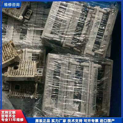P589A，P588A，P580A，P580C,P589C功