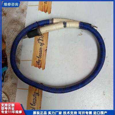 3.FocuSimple AL26.5-SMSM-0.6M
