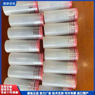 雅马EY22油嘴