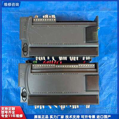Fsnlk国产PLC，LK2N-40MT，拆机，2个，功能