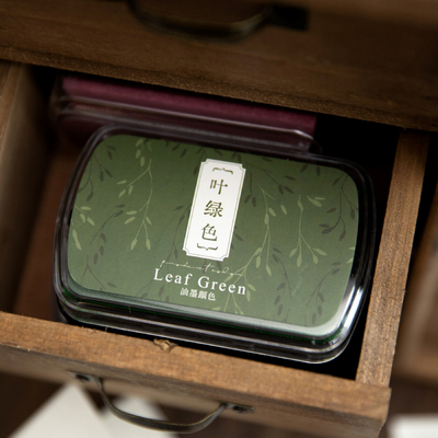 诗歌的颜色复古色系速干印台