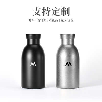 M同工厂代工保温杯350ml刻字水杯