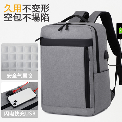 笔记本电脑包双肩背包大容量通勤出差男16寸防震气囊适用联想拯救者y9000pY7000游戏本16英寸华为14惠普华硕