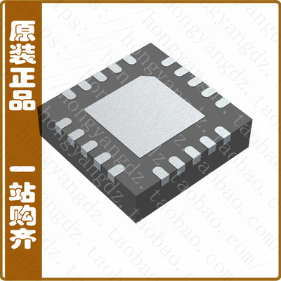 TPS65001RUKR【IC CONV STPDWN 2.25MHZ DL 20WQFN】
