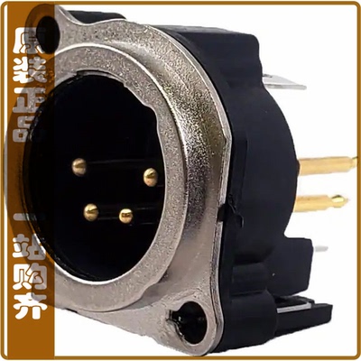 IO-XLR4-M-BV【B SERIES, 4 PIN XLR, MALE, VERTI】