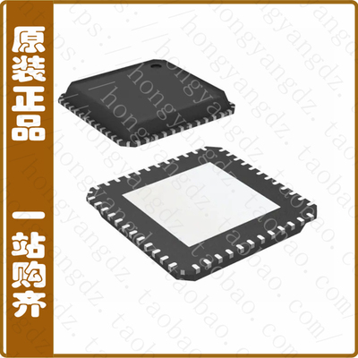 IR3531AMTRPBF【IC OUTPUT CTRL 4+1 PHASE 48MLPQ】