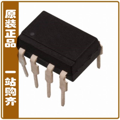 6N135【OPTOISO 5.3KV TRANS W/BASE 8DIP】