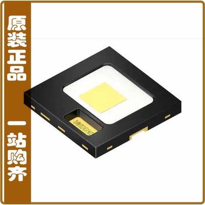 KW HHL631.TK-5SSA-4L05M0-2686【OSLON BLACK FLAT X】