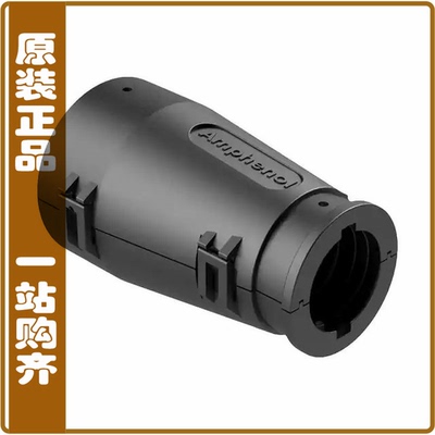 AHDPBS-016-1805【SIZE 18 BACKSHELL, CONDUIT SNAP】