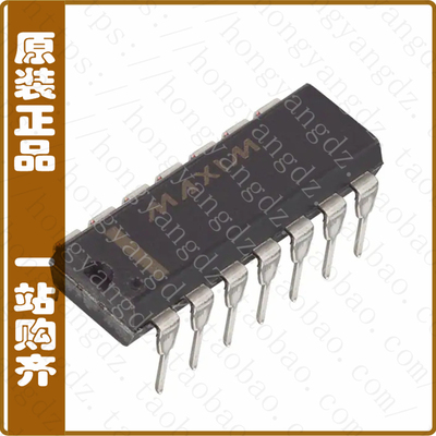 ICL7642ECPD+【IC OPAMP GP 44KHZ RRO 14DIP】