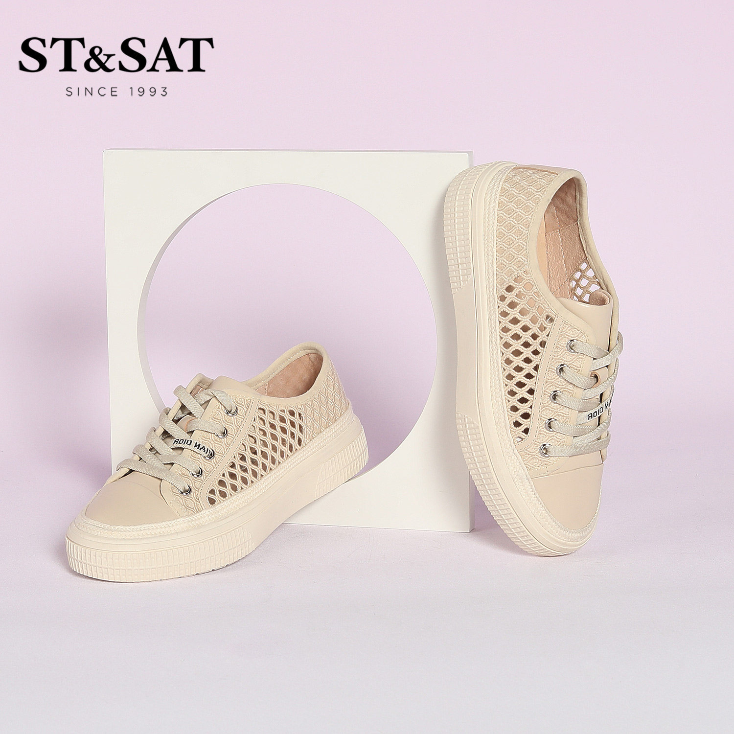 St&Sat/星期六板鞋女新款平底舒适系带透气网面单鞋SS21112258_虎窝淘