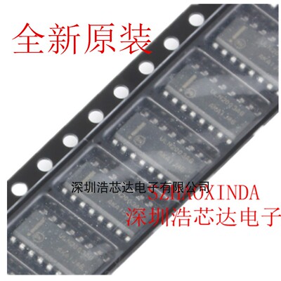 进口全新集成电路IC ULN2003ADR2G 贴片SOP-16 达林顿晶体管芯片