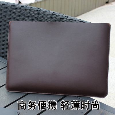 Macbook13.3电脑内胆包