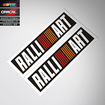 适用于mitsubishi ralliart sticker三菱EVO拉力艺车贴纸车贴花