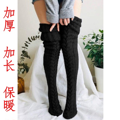 袜套加厚过膝袜袜子长筒袜堆堆袜