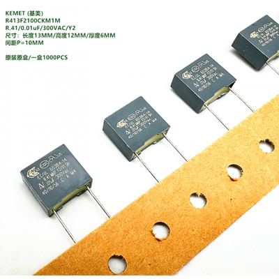 KEMETR413F2100CKM1MR.410.01