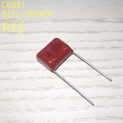 厦门法拉CBB81 822J 2000V 0.0082UF高压金属化聚丙烯膜/箔式电容