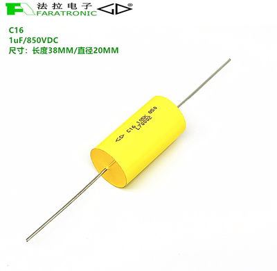 原装法拉 C16 1uF 850VDC 105K 850V IGBT保护吸收轴向薄膜电容器