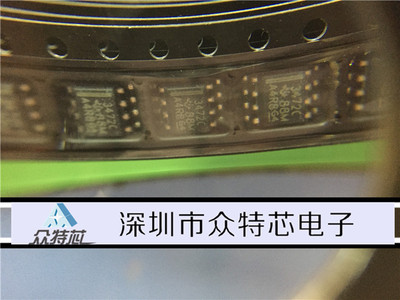 TI TL3472CDR集成电路TL3472IDR稳压IC芯片元器件电子原装