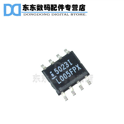 HA5023IB 5023I 贴片 SOP-8 运算放大器 IC 芯片 全新原装