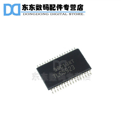 TLC5923DAPR 贴片 HTSSOP-32 LED驱动器 集成电路IC 芯片