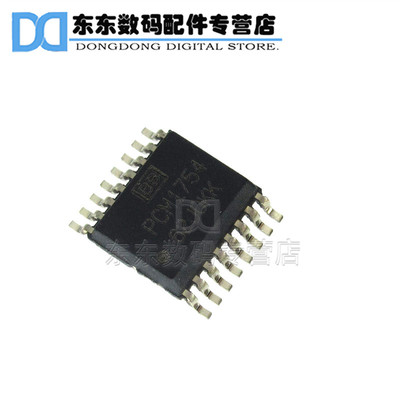 PCM1754DBQR PCM1754 封装SSOP-16 数模转换器 集成电路ic 芯片