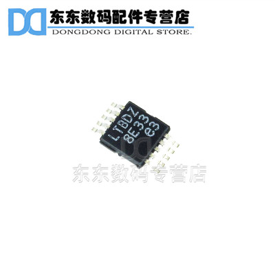 LTC3407EMSE-2 丝印LTBDZ 封装MSOP-10 开关稳压器 集成电路IC