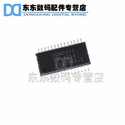 ADM3311EARSZ 贴片 收发器IC 芯片 SSOP-28 全新原装