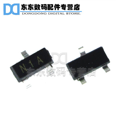 LM431CIM3X/NOPB 封装SOT23 贴片 丝印N1A 电压基准芯片