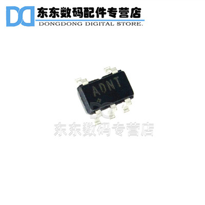 MAX6509HAUK+T 封装SOT23-5 丝印ADNT 温度传感器芯片