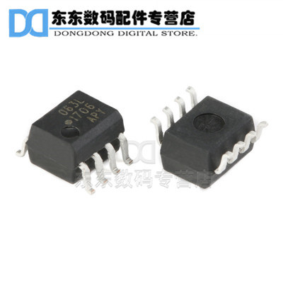 光电耦合器全新拓卜原装